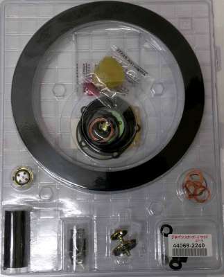 Hydro Master Repair Kits 44069-2240 - Lucky Progress Co., Ltd.