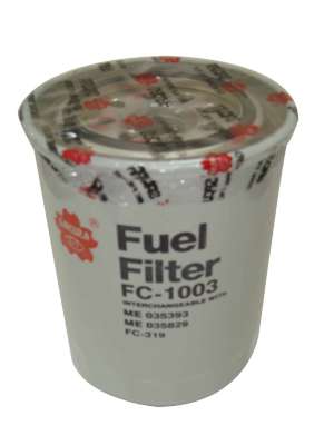 MITSUBISHI FUEL FILTER - Lucky Progress Co., Ltd.